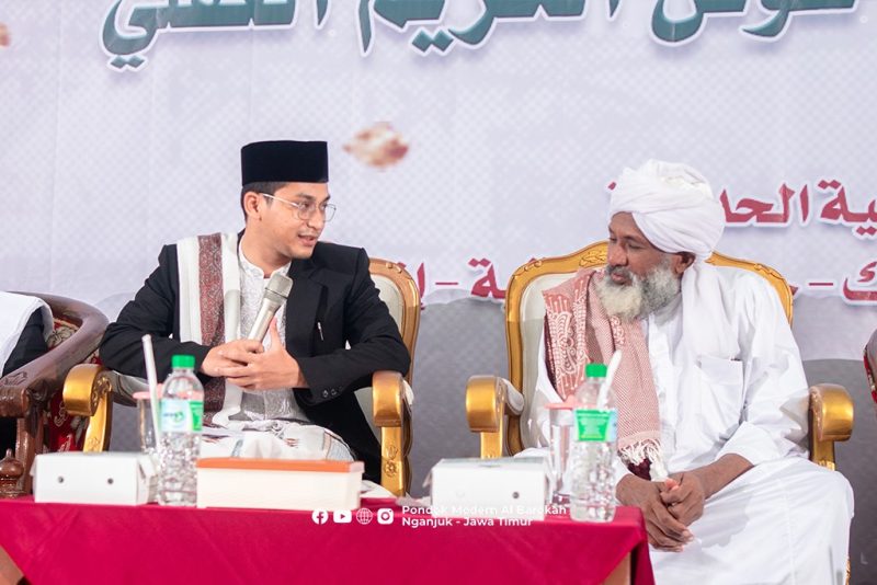 Haflah Tasyakur Ujian 2025 Bersama Syaikh Awad Karim Al-Aqly