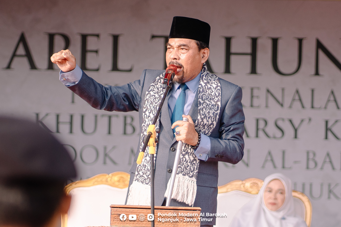 Pondok Modern Al-Barokah Nganjuk - PM Al-Barokah